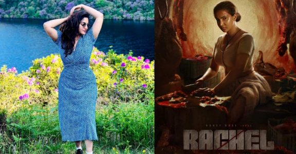 Honey Rose opens up about viral first-look poster of 'Rachel', says she ...