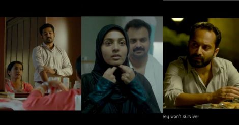 Take Off movie review