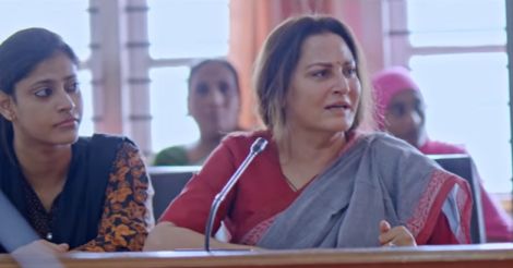 Kinar review: a grim reminder of what is to come | Jaya Prada | Kinar ...
