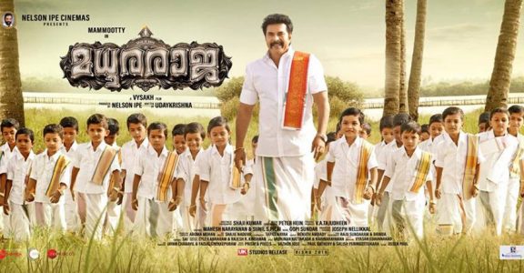 Mammootty's 'Madhura Raja': Audience review | Movie Release Live ...
