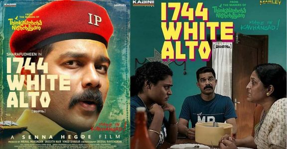 1744 White Alto movie review: Good or bad, it’s absurd | Movie Review ...