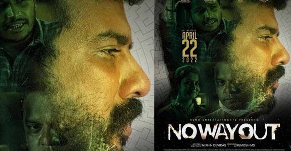 'No Way Out' movie review: A survival test of patience | Entertainment ...