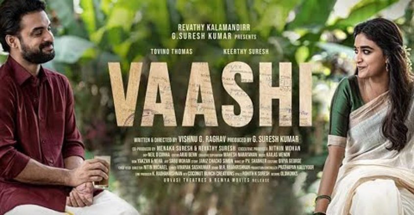 'Vaashi' — A subtle legal drama that strikes a chord | Movie Review | Onmanorama