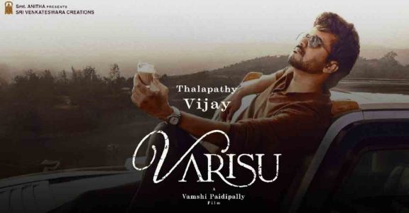 Vamshi taps half-baked family meal for Vijay’s Pongal feast Varisu ...