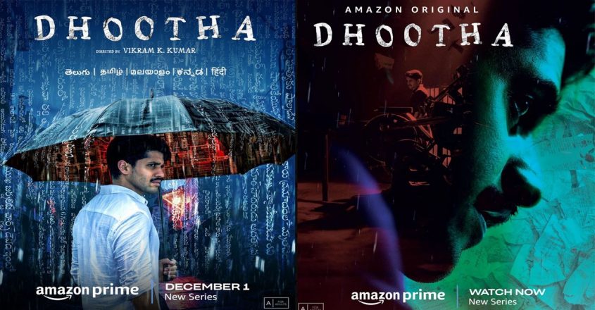 Should you binge 'Dhootha'? Quick first episode review of Naga ...