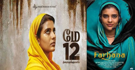 'Farhana' movie review: Aishwarya Rajesh is the highlight of this ...