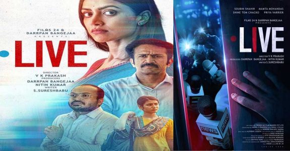 'Live' Review: Unveiling the destructive power of fake news and society ...