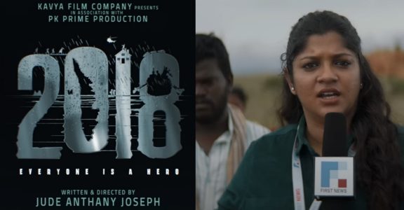 '2018' is a well-made film that recreates one of Kerala's worst moments ...