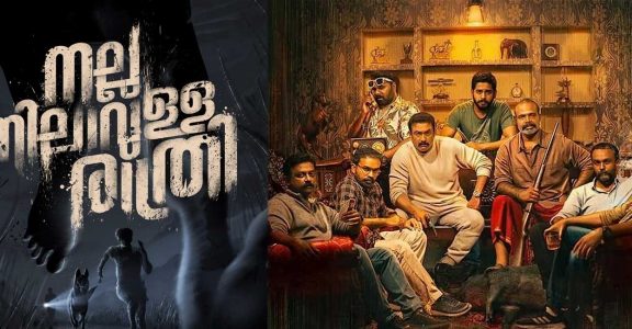 Movie Review | 'Nalla Nilavulla Rathri' is a survival drama with high ...