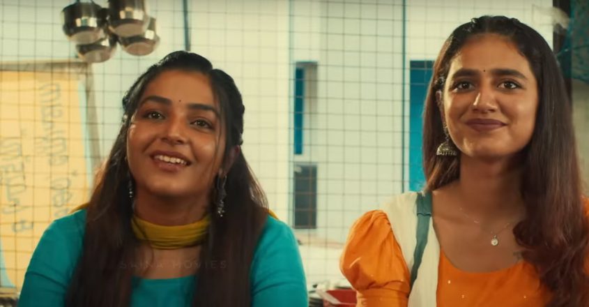 'Kolla' review: Rajisha Vijayan, Priya Varrier's bank robbery film is ...