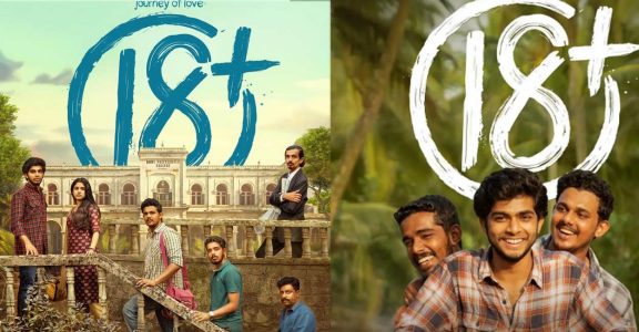 Journey of Love 18+ review: Plenty to laugh and think about | Movie ...