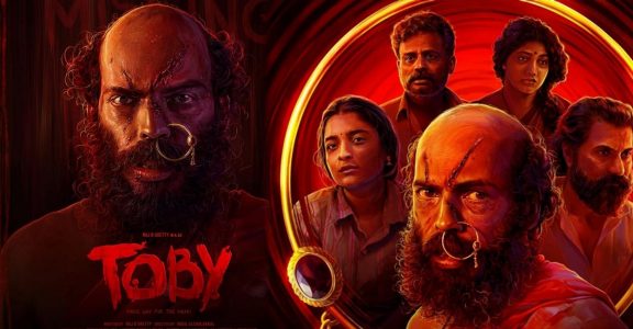 Toby review: Performance is the highlight of this endearing love ...