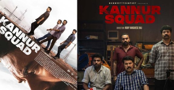 Review | No experiments, 'Kannur Squad' is a pure Mammootty cop show | Movie Review | Onmanorama