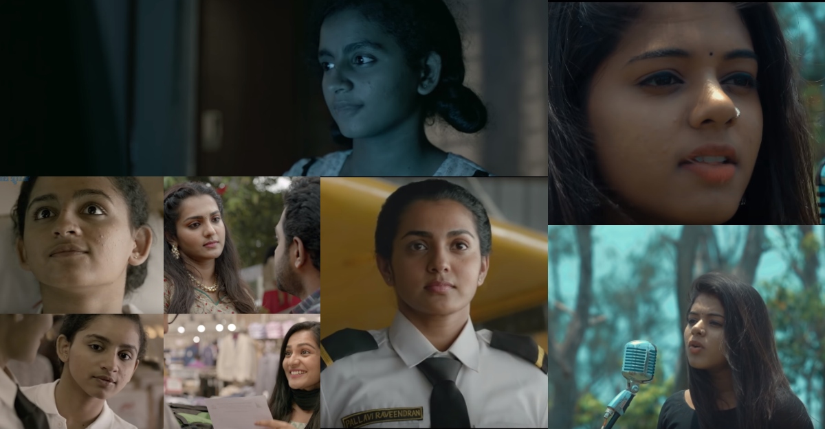 Uyare Movie | Uyare Movie
