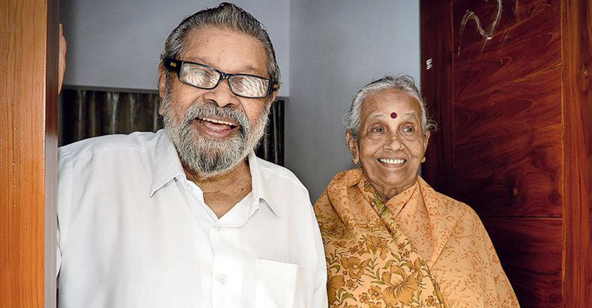 Arjunan Master | Arjunan Master