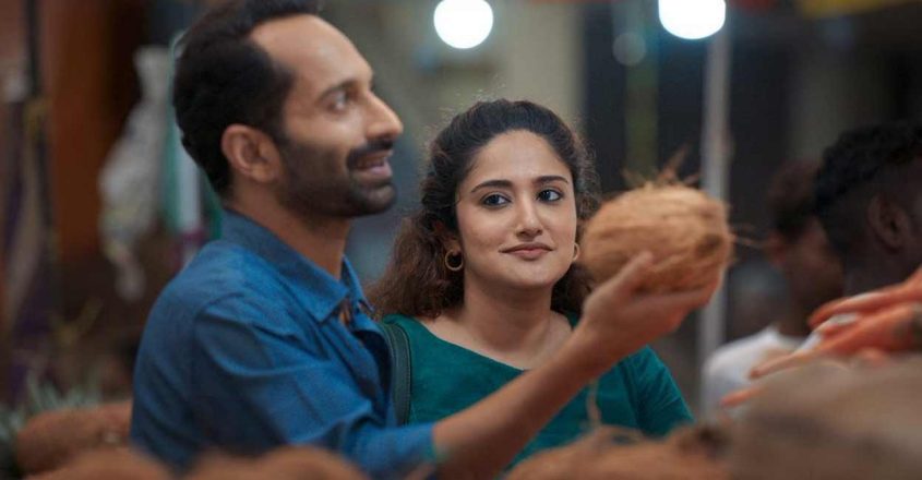 First song from Fahadh Faasil-starrer 'Paachuvum Albhuthavilakkum' will ...