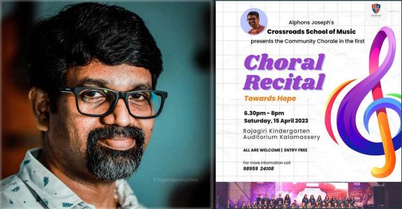 Alphons Joseph’s Cross Roads Music School to enthral music lovers in ...