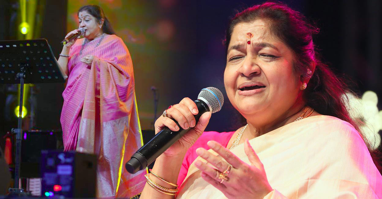 K S Chithra | K S Chithra