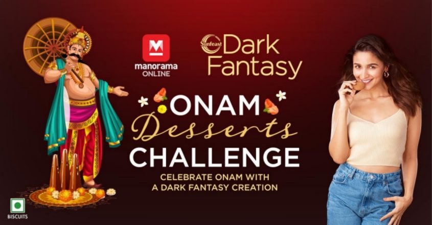 Can you create a dessert with Dark Fantasy cookies? Send your recipe ...