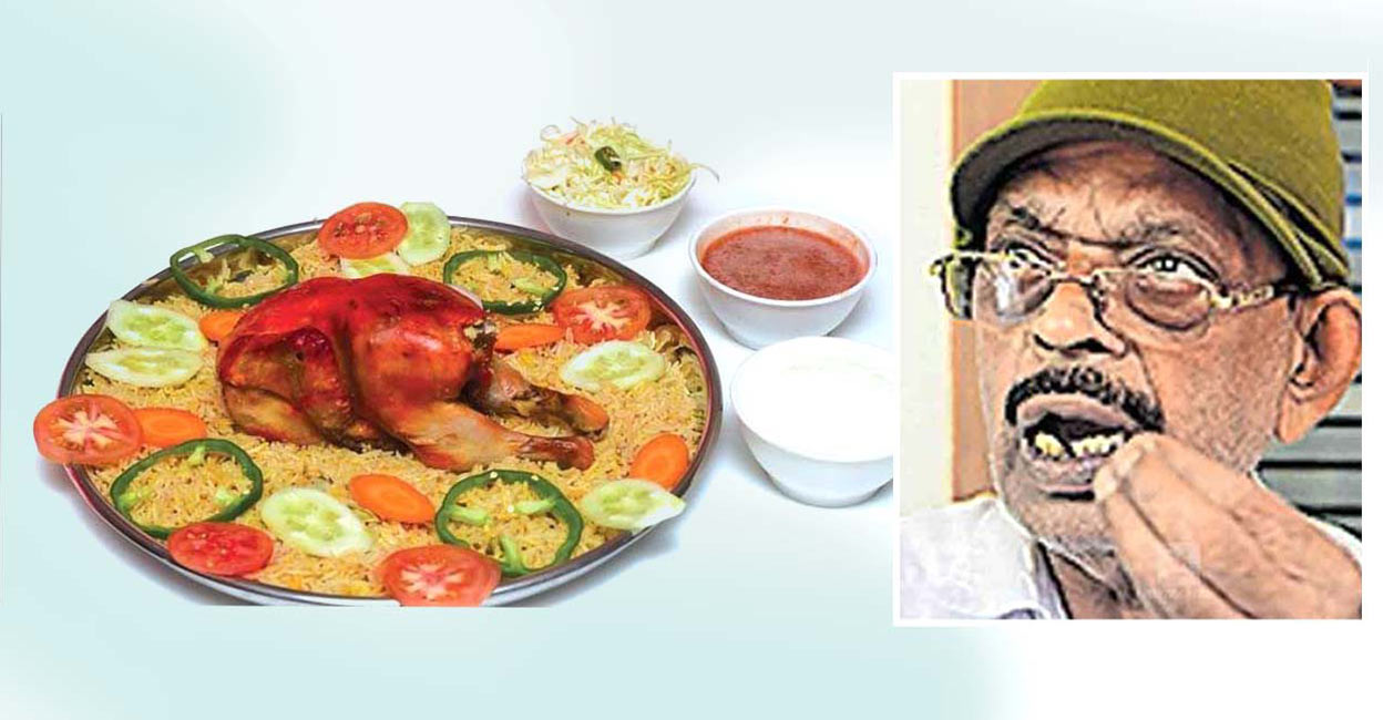 Chicken Mandi | Chicken Mandi