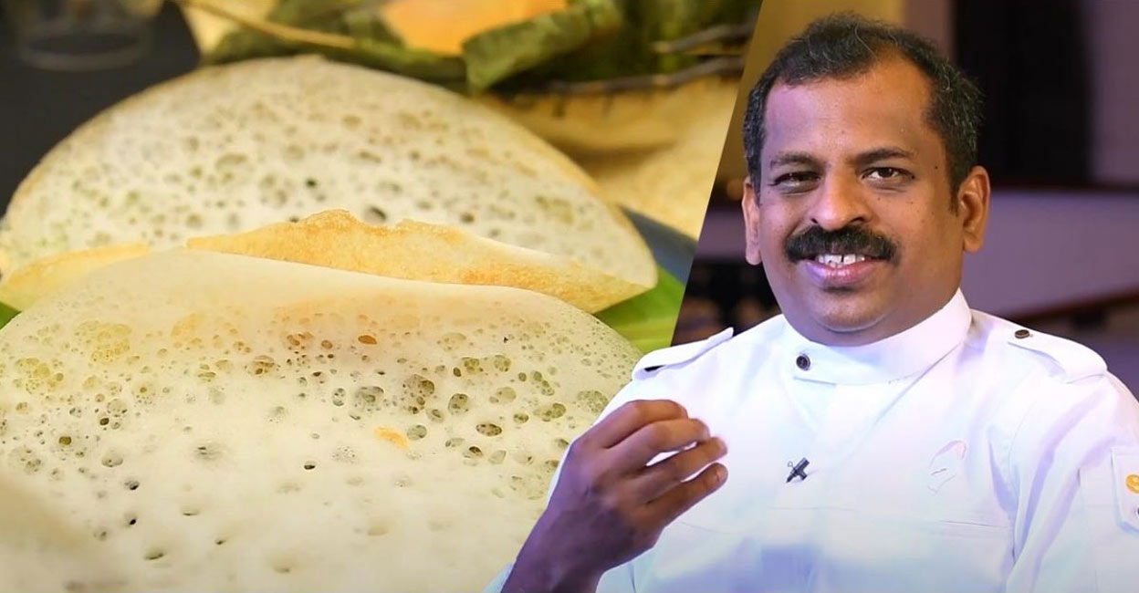 Chef Suresh Pillai