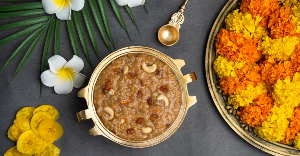 Payasam | Payasam