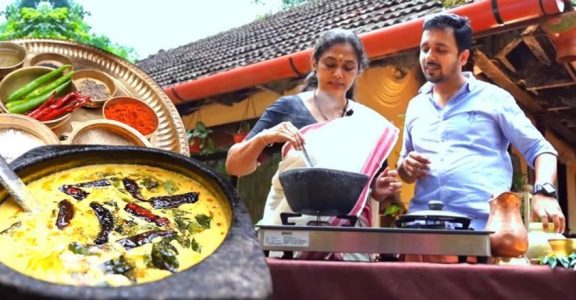 Easy kalan with coconut milk | Onam | Recipes | Food | Manorama English