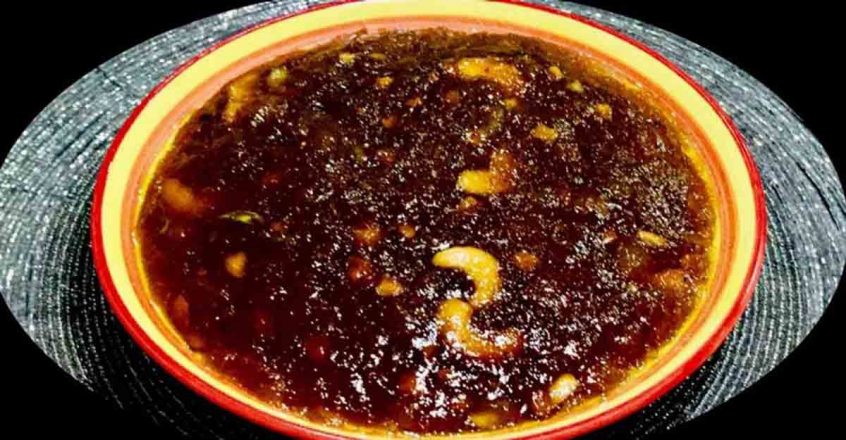 Tasty Omani halwa | Onmanorama Food