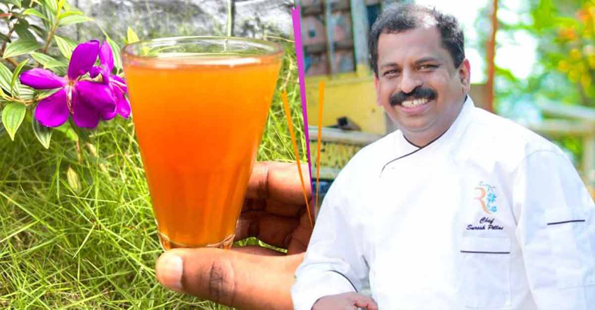 Sulaimani 168 | Sulaimani 168