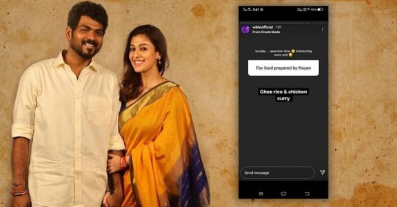 Vignesh Shivan reveals his favourite food cooked by Nayanthara