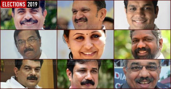 Nine MLAs in the fray for LS polls: Kerala creates history | Election ...