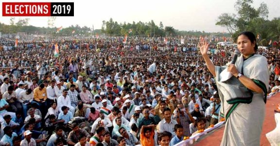 Mamata Banerjee dubs exit polls 'gossip', says don't trust them | India News | Manorama English