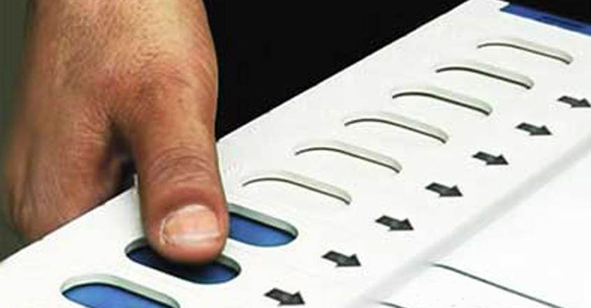 Electronic Voting Machine | Electronic Voting Machine