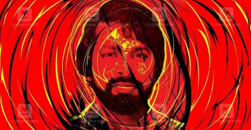 The Sukumara Kurup lore still fascinates Kerala 37 years later | Kerala ...