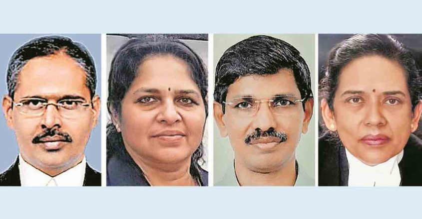 Four new additional judges for Kerala High Court | Kerala News | Onmanorama