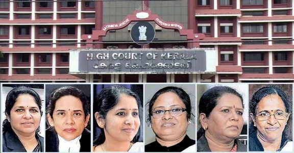 Kerala High Court now has six lady judges as two more are sworn in | Kerala News | Manorama English