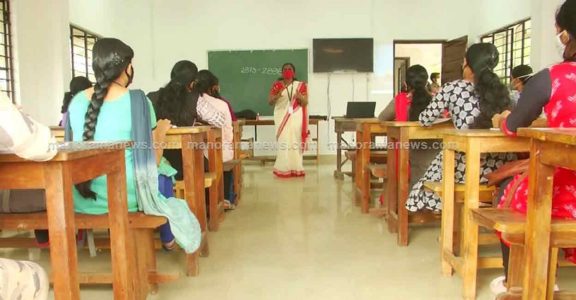 LP, UP teachers in Kerala ordered to report at schools till April 2