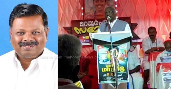 S Rajendran, notorious for skipping party meets, urges former Minister ...