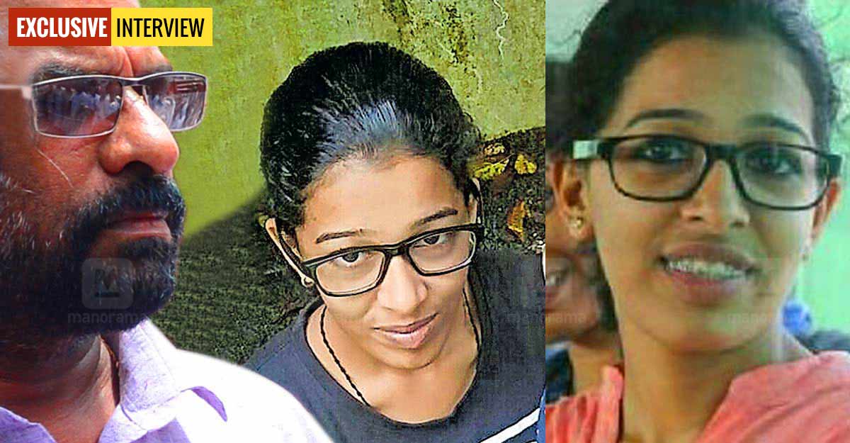 Jesna Missing Case | Jesna Missing Case