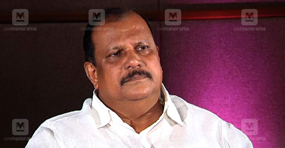 Pc George | Pc George