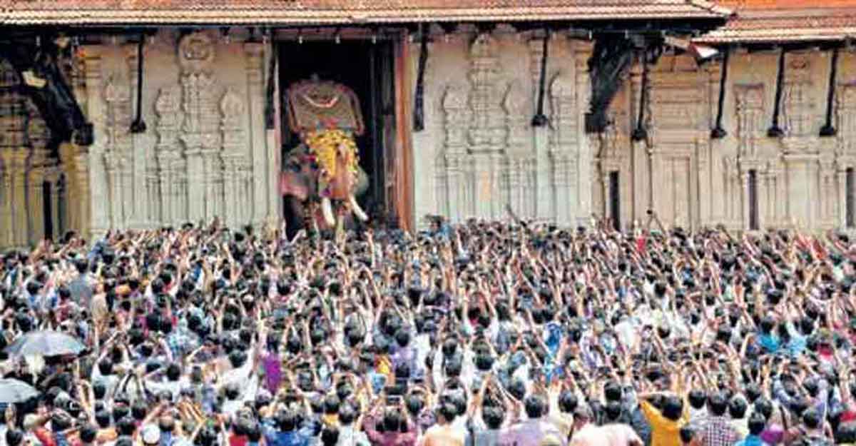 Pooram | Pooram