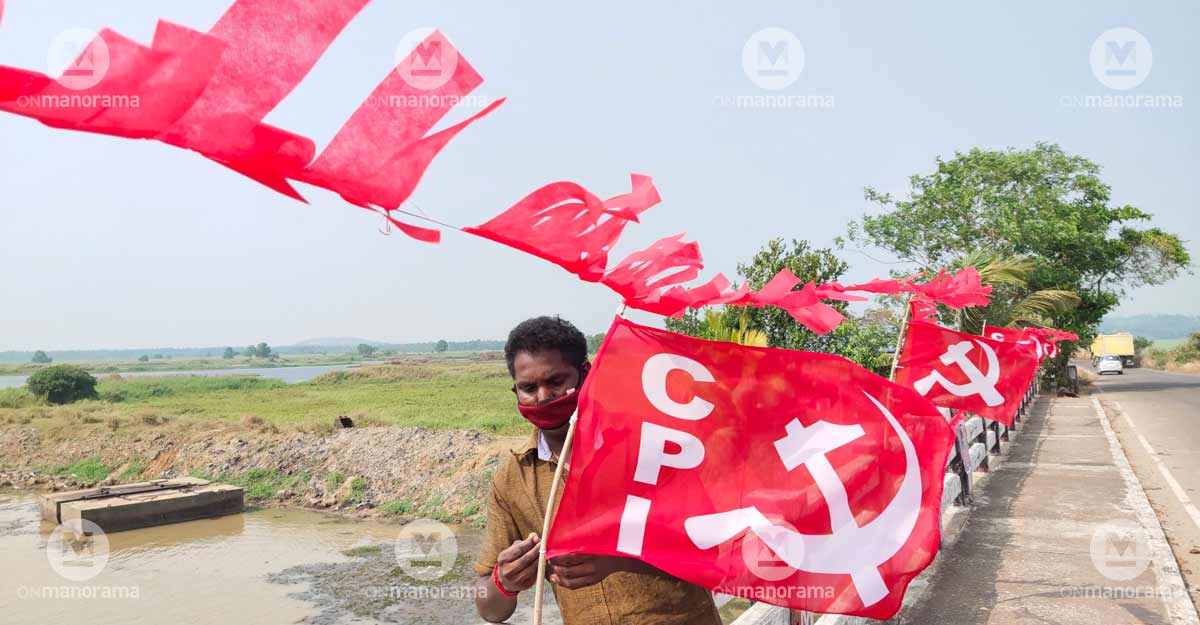 CPI | CPI
