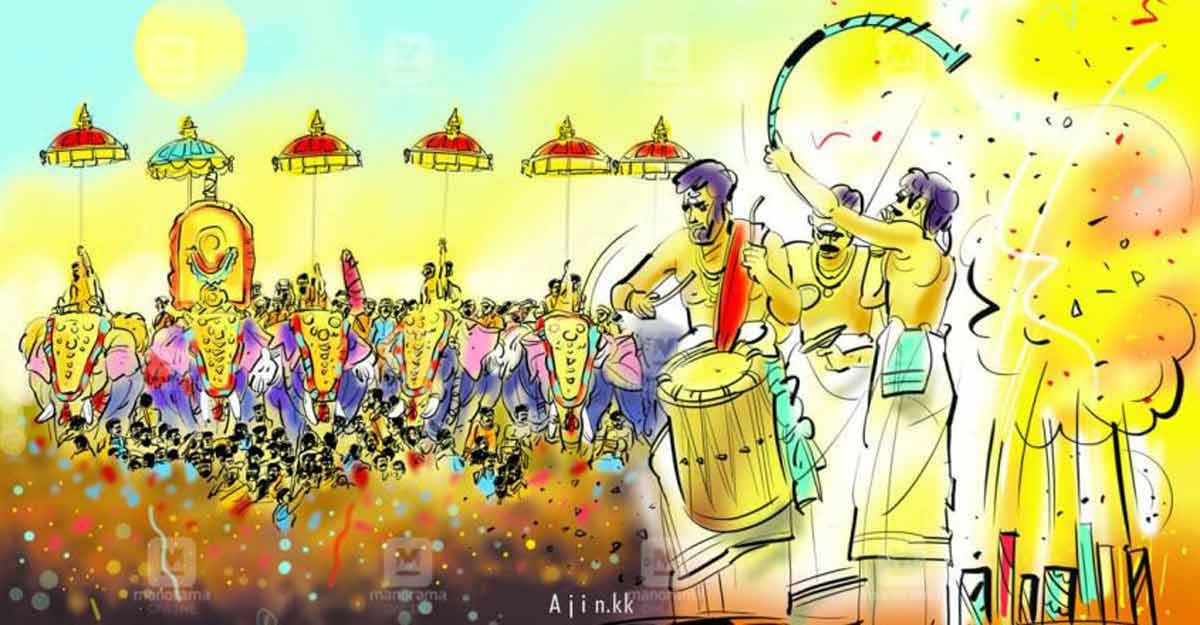 Thrissur Pooram News | Thrissur Pooram Updates | Manorama News in ...