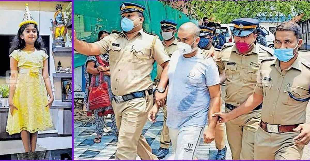 Vaiga Death Case News | Manorama News in English | Onmanorama