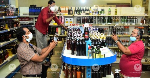 Shortage of low-priced liquor in BEVCO outlets