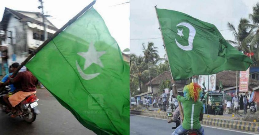 IUML failed to recognize changes in Muslim community, feels Youth ...
