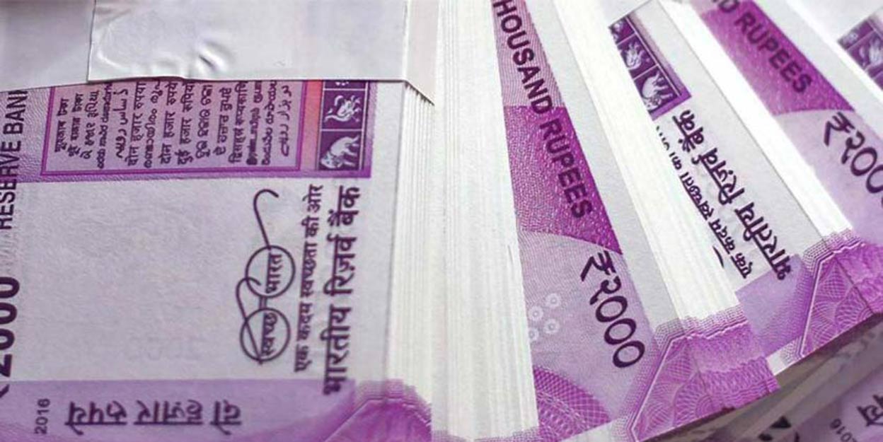 Fake Currency | Fake Currency