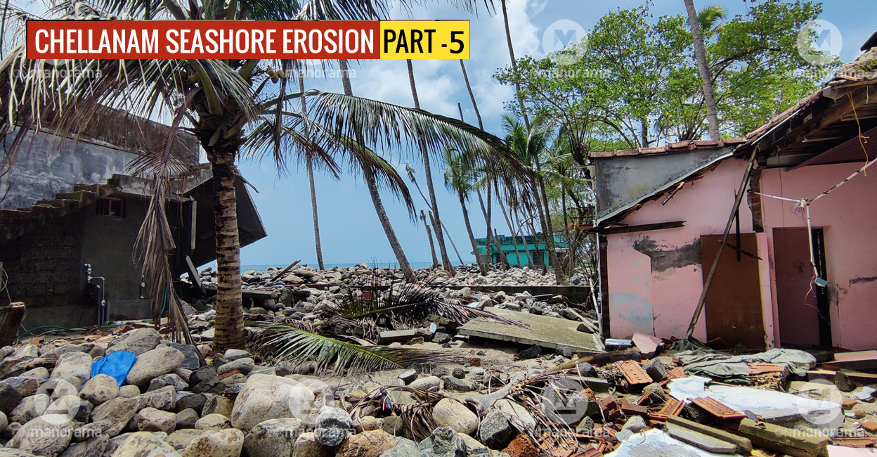 Chellanam Seashore Erosion | Chellanam Seashore Erosion | Chellanam ...