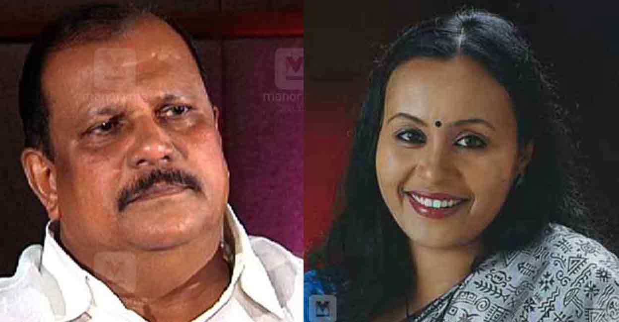 Pc George | Pc George