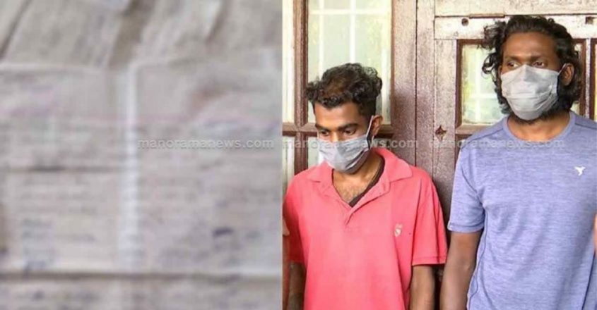Drug bust: Around 250 students on peddler 'Kerala bro's' MDMA buyers list